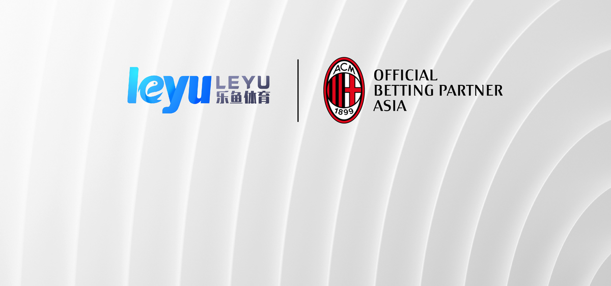 AC Milan and Leyu Sports: a new partnership in the Asian market | AC Milan