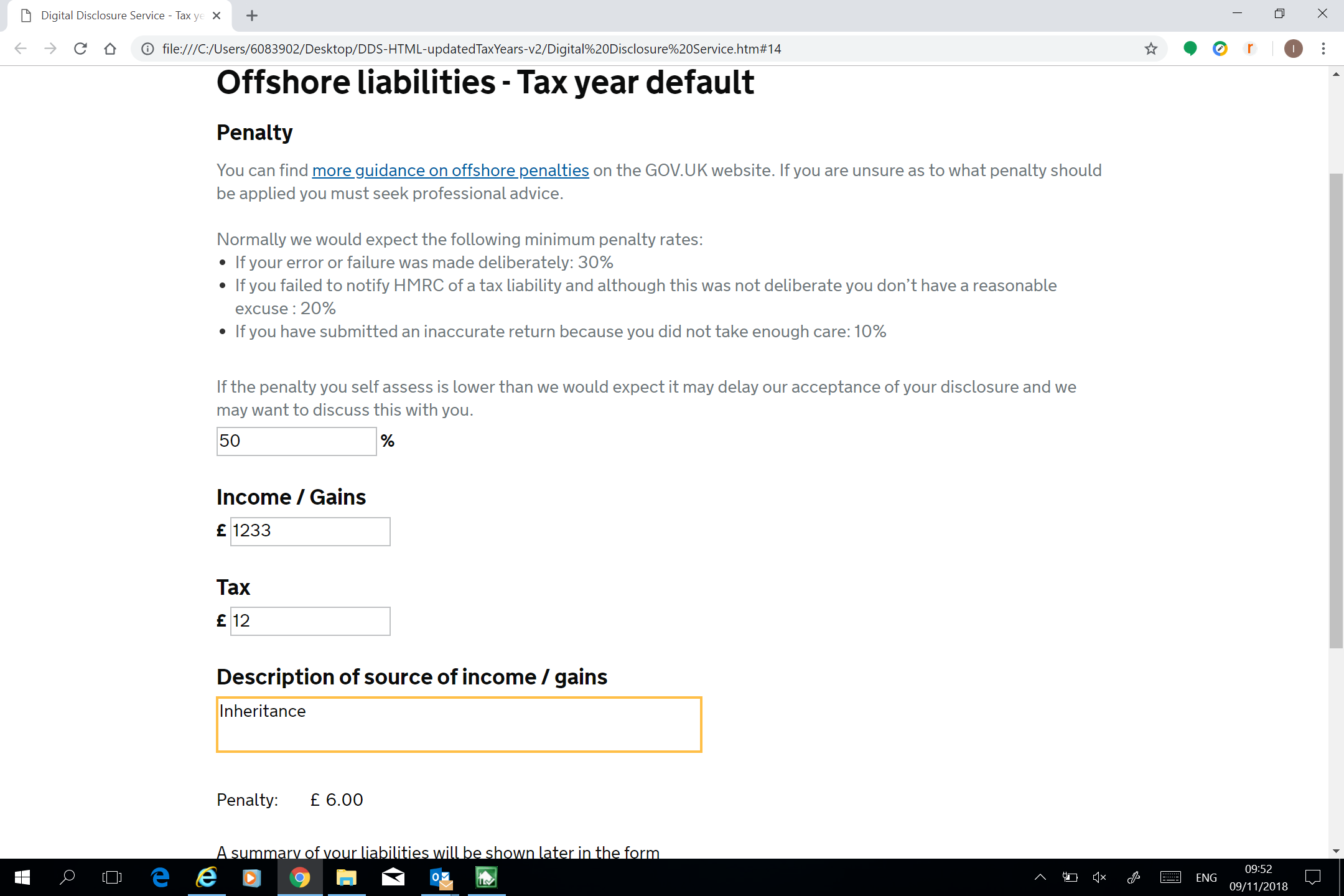 So to summarise the process looks as follows