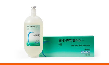 한국 엘랑코 | 소, Cattle Products