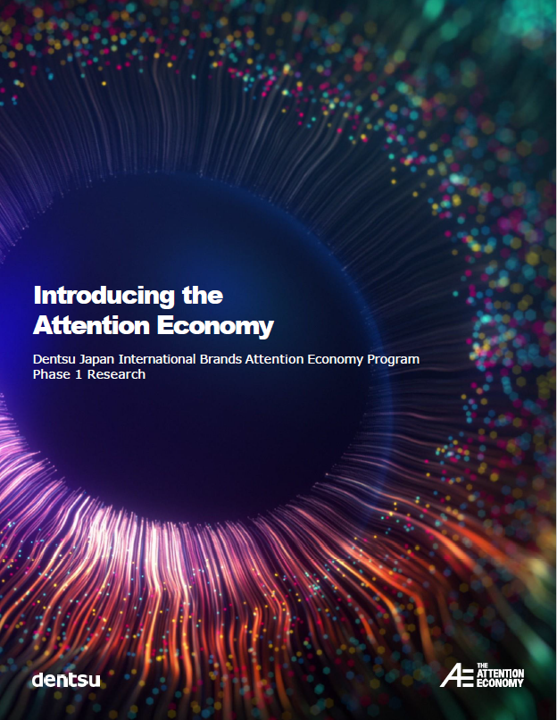 Introduction to Attention Economy in Japan | Country-Specific Insights ...