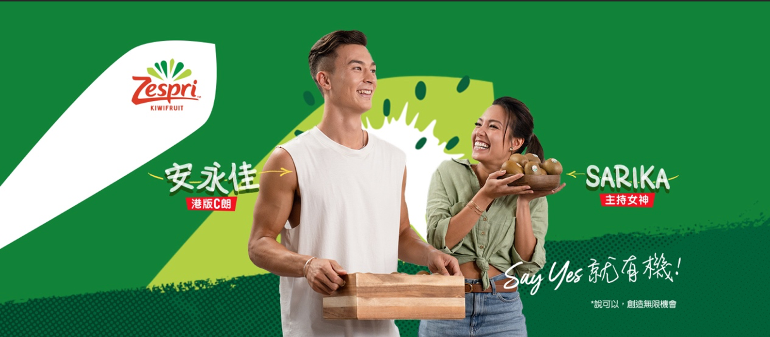 Press Release | Zespri as Advocate in Hong Kong Sports in campaign led ...