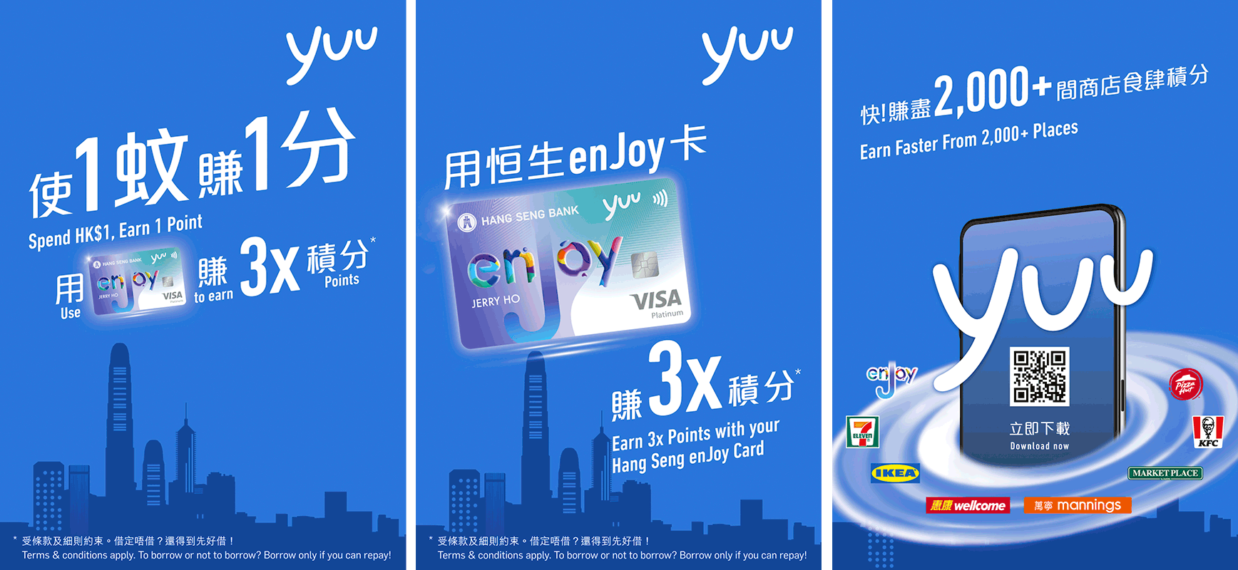 Yuu's Omnichannel Launch Strategy & Activation | Tag Hong Kong | dentsu ...
