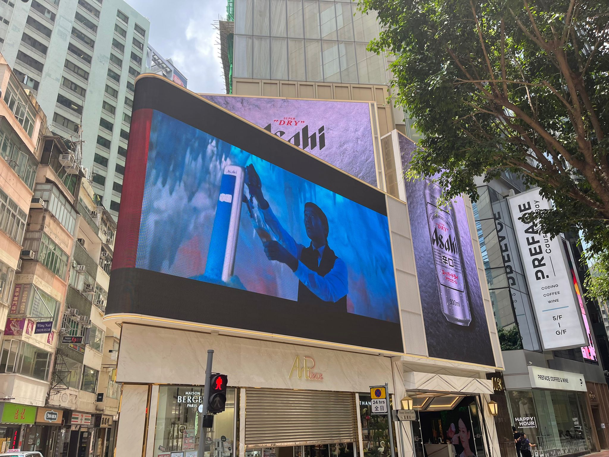 Press Release | Asahi and Dentsu Launch Attention Grabbing 3D Ad in Hong Kong
