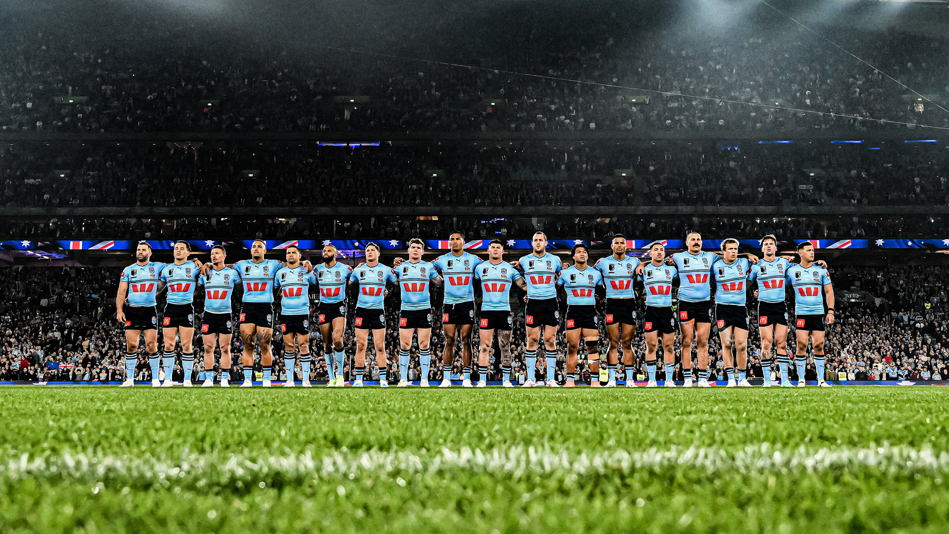 State of Origin Premium Hospitality | Accor Stadium