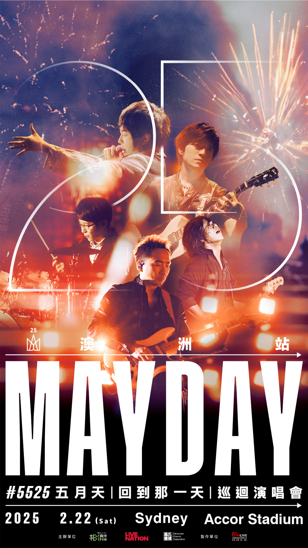 Mayday 五月天 to become the first Mandarin ro.. | Accor Stadium