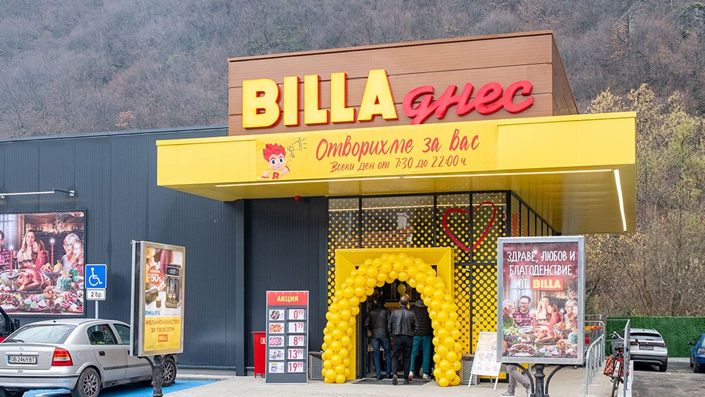 BILLA | ВИНАГИ ДО ВАС