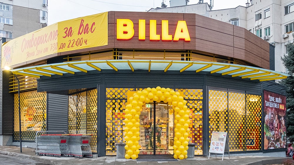 BILLA | ВИНАГИ ДО ВАС