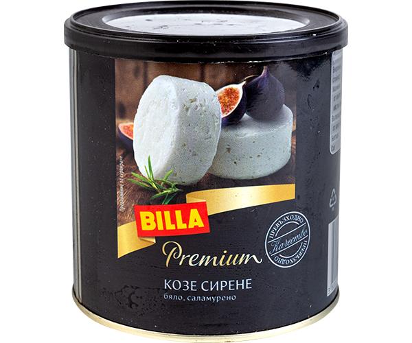BILLA Premium: Празнувай живота
