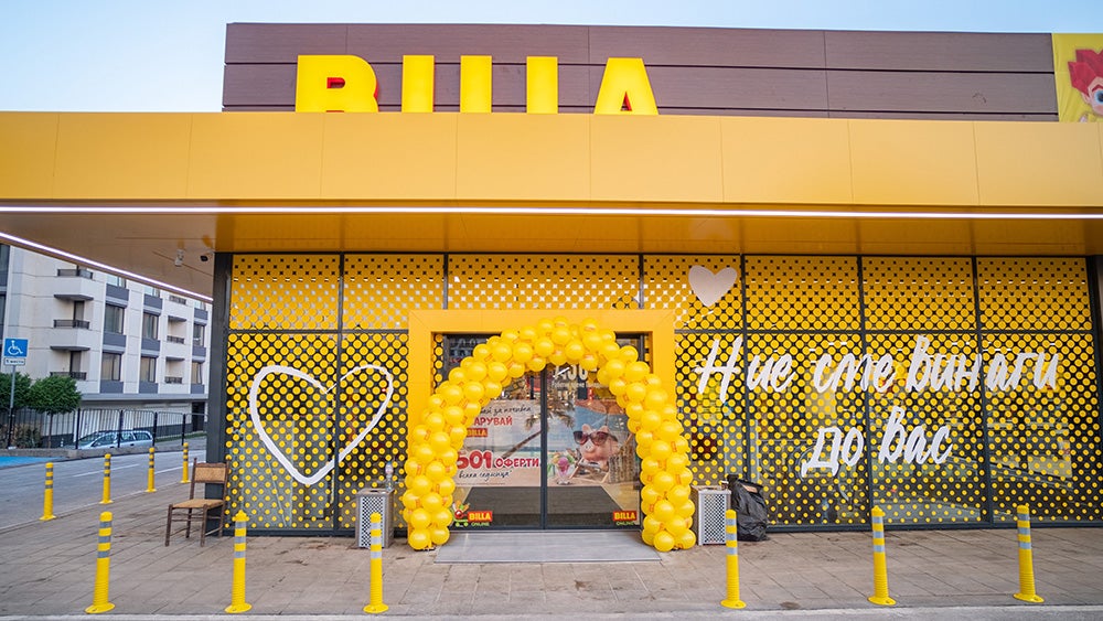 BILLA | ВИНАГИ ДО ВАС