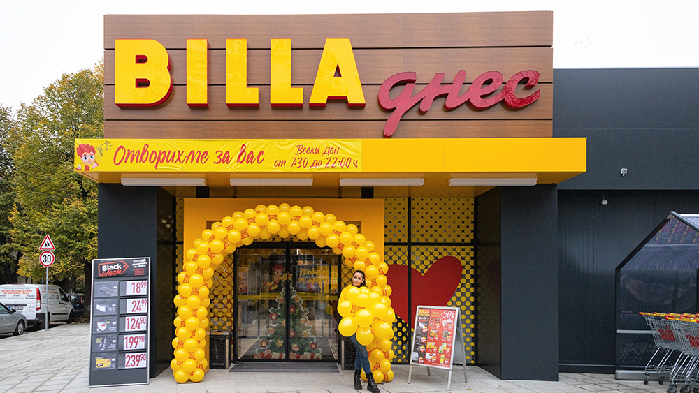 BILLA | ВИНАГИ ДО ВАС