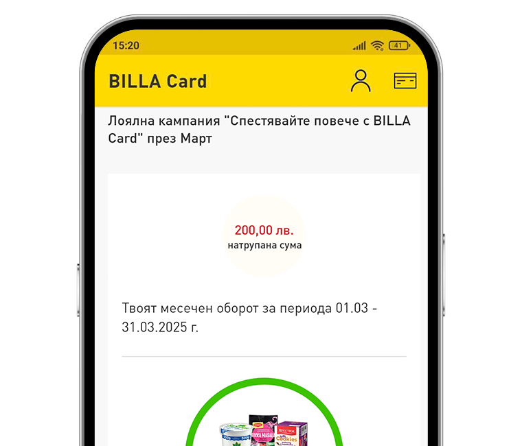 BILLA Card