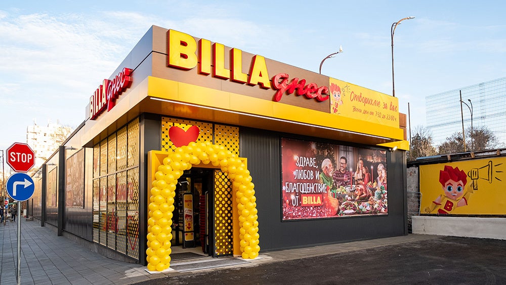 BILLA | ВИНАГИ ДО ВАС