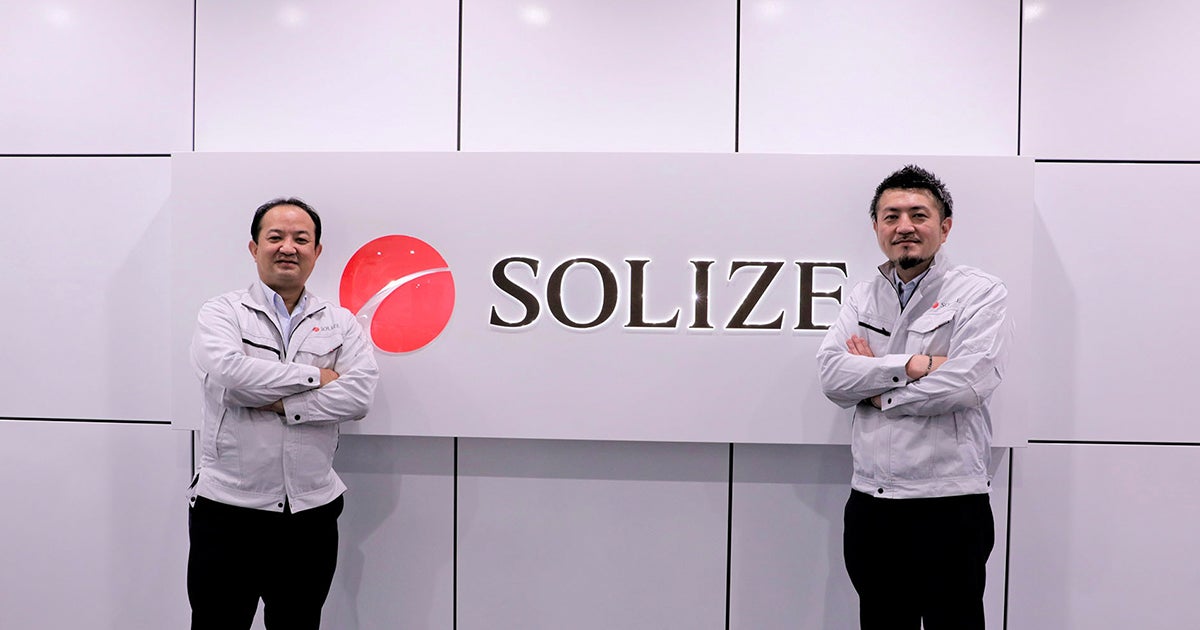 Meet the Users of Materialise Magics: SOLIZE