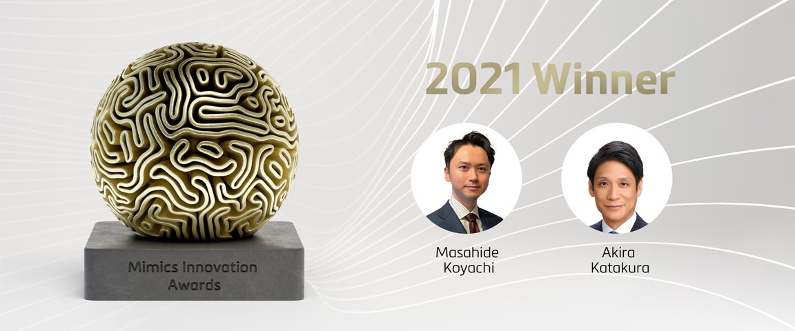 Meet the Winners | Mimics Innovation Awards