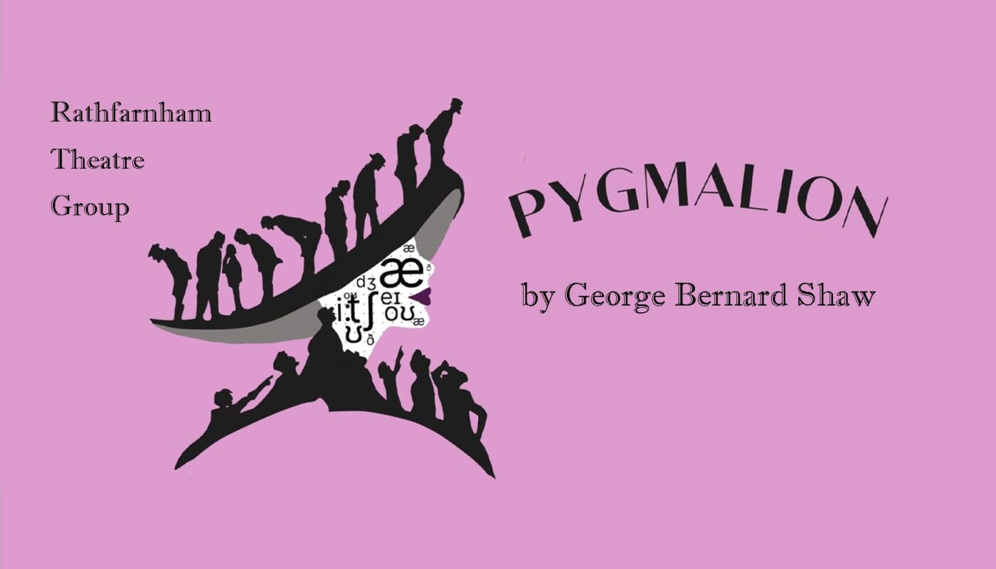 Visit Pygmalion with Discover Ireland