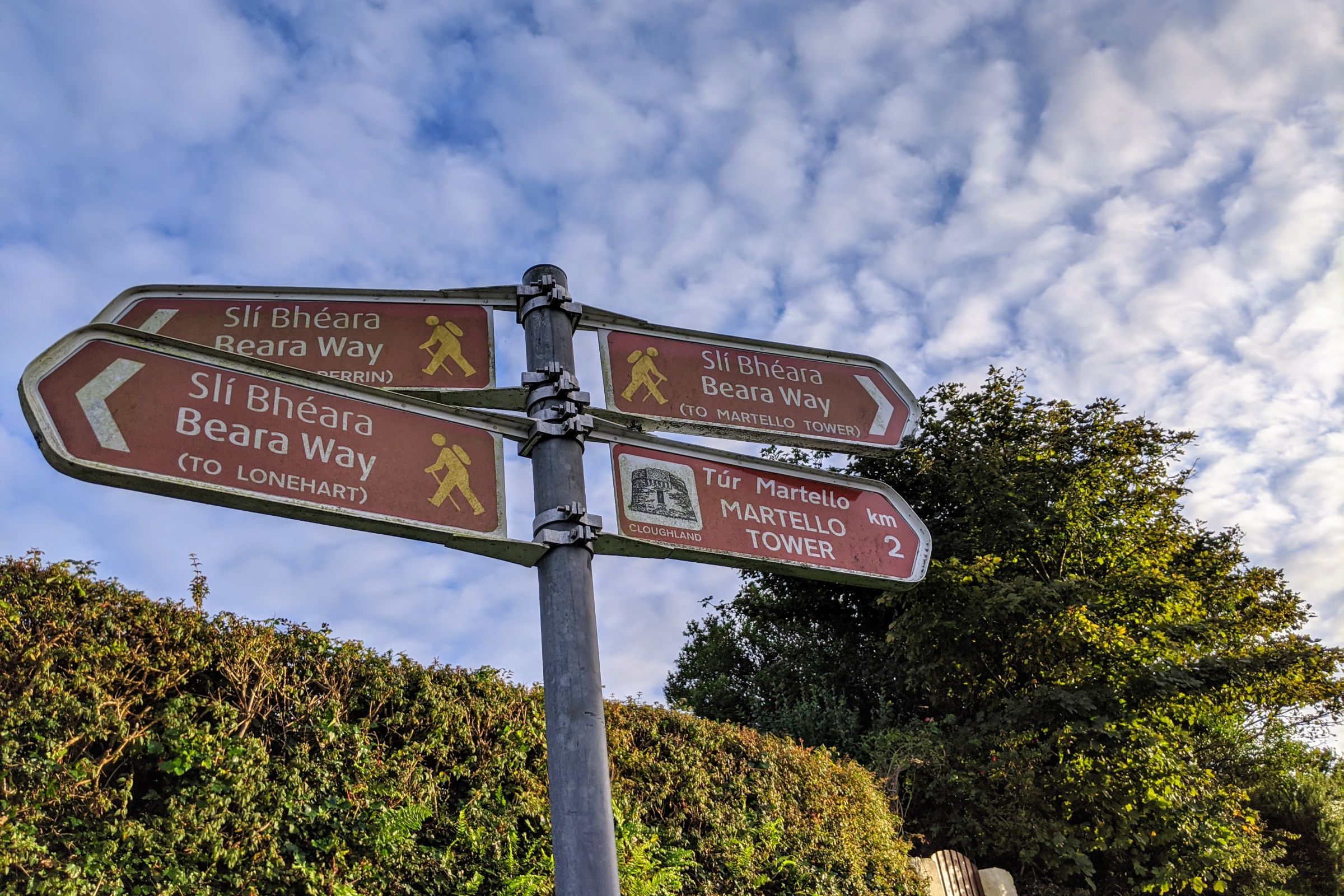 Check Out Brilliant Bere Island with Discover Ireland