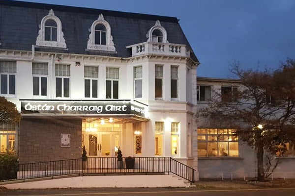 Visit The Carrigart with Discover Ireland