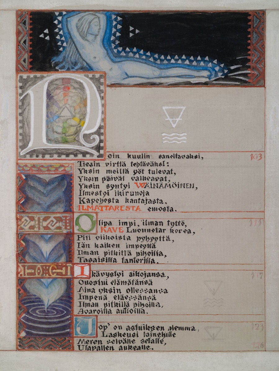 Väinämöinen, Tuonela and the mysterious sielulintu: Deborah Hewitt on ...