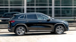 Mercedes GLA review 2025 | Motorpoint